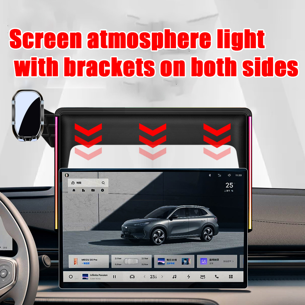 ZLWR EMAS 7 screen atmosphere light with brackets on both sides. Right ...