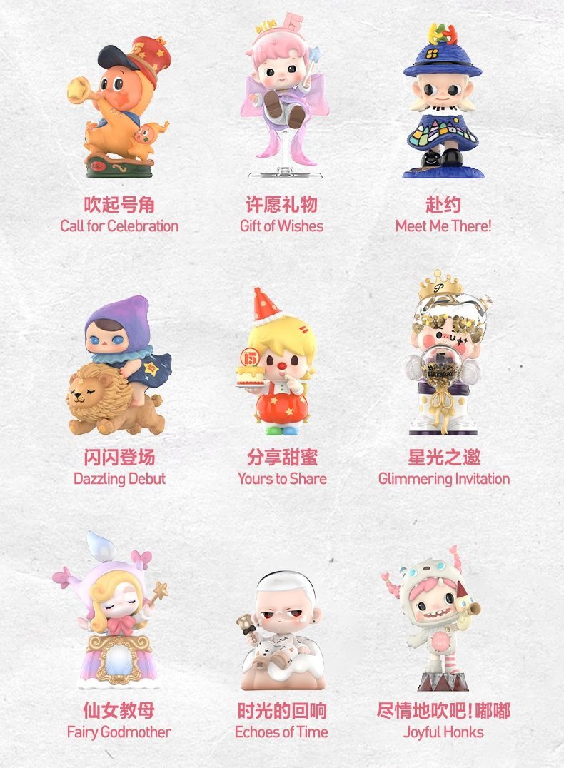 POPMART 15TH ANNIVERSARY Celebrating the moment Series Blind Box toy ...