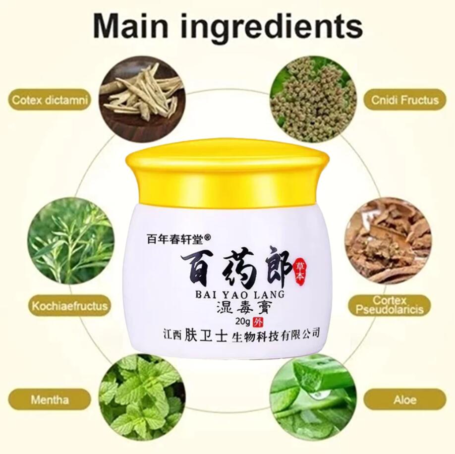 Bai Yao Lang 20g Herbal Ointment Cream for Eczema, Rash, Redness & Skin Repair – Buy 1 Get 1 ...