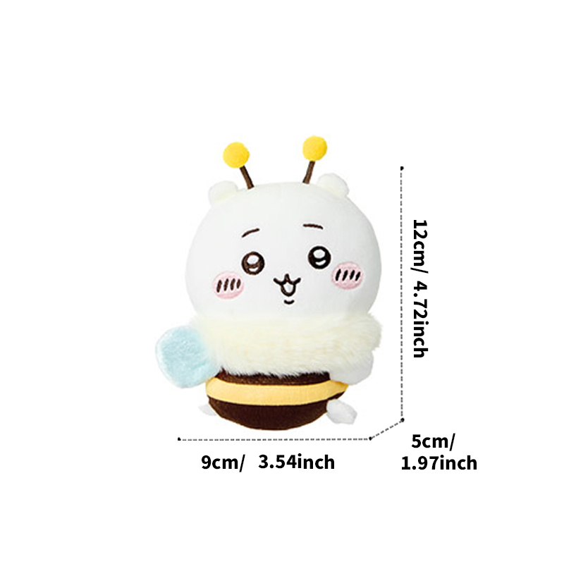 MINISO Chiikawa Sakura Season Series Soft Bee Plush Clip With Adorable ...