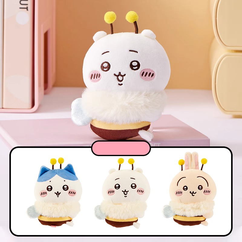 MINISO Chiikawa Sakura Season Series Soft Bee Plush Clip With Adorable ...