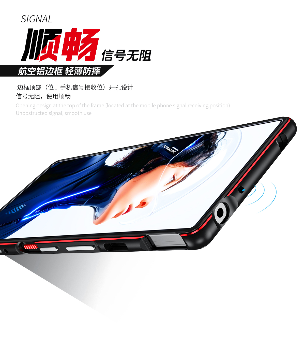 Fashion Bumper Case for Nubia Red magic Redmagic 11 Pro 10 10S 9 9S Pro ...