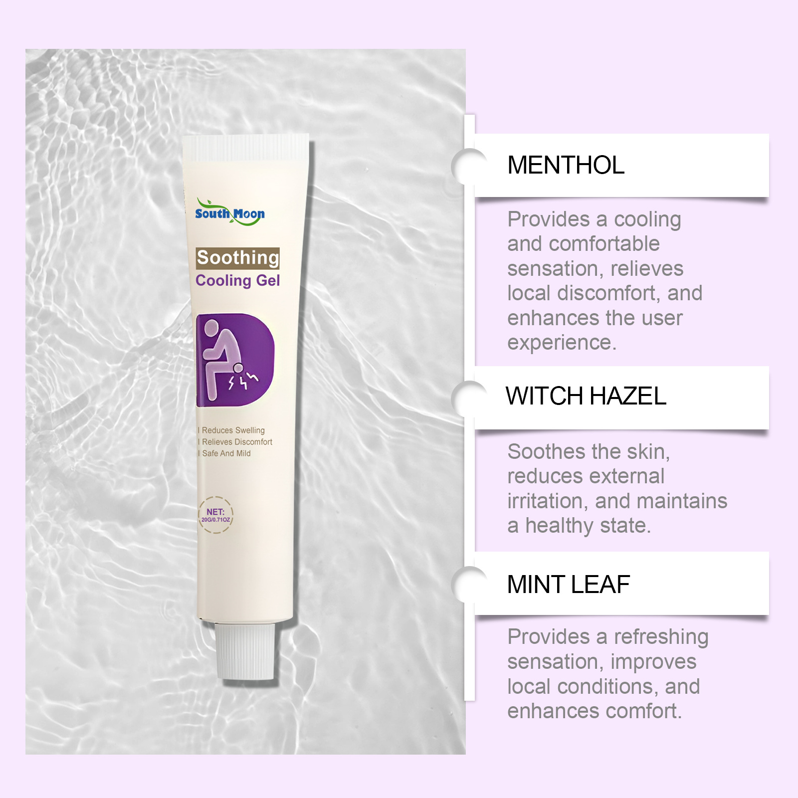SOUTH MOON perianal care gel features a mild formula that is skin ...