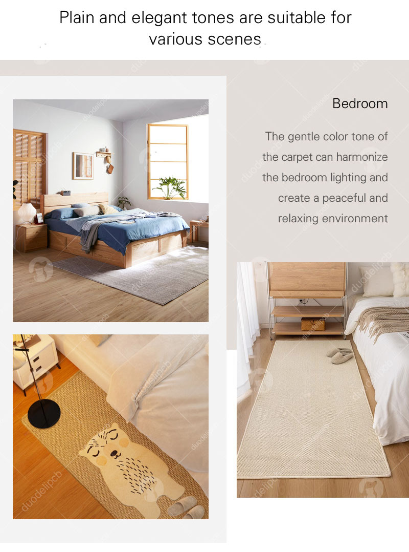 160cm×200cm Large sized carpet in living room and bedroom, solid color ...