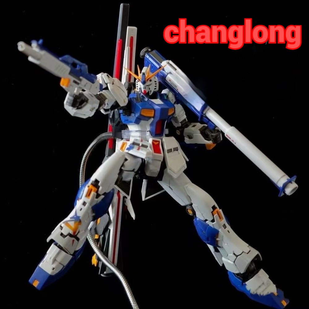 CHANGLONG 5504 Changlong Fukuoka Niu RX-93 1/144 Assembly Toy Assembly ...