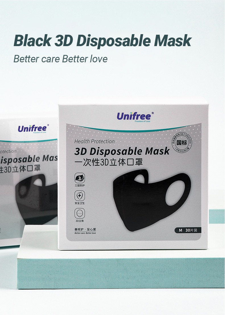 【🇲🇾 READY STOCK】Unifree 30pcs 3D Mask Duckbill Earloop Duckbil Mask ...