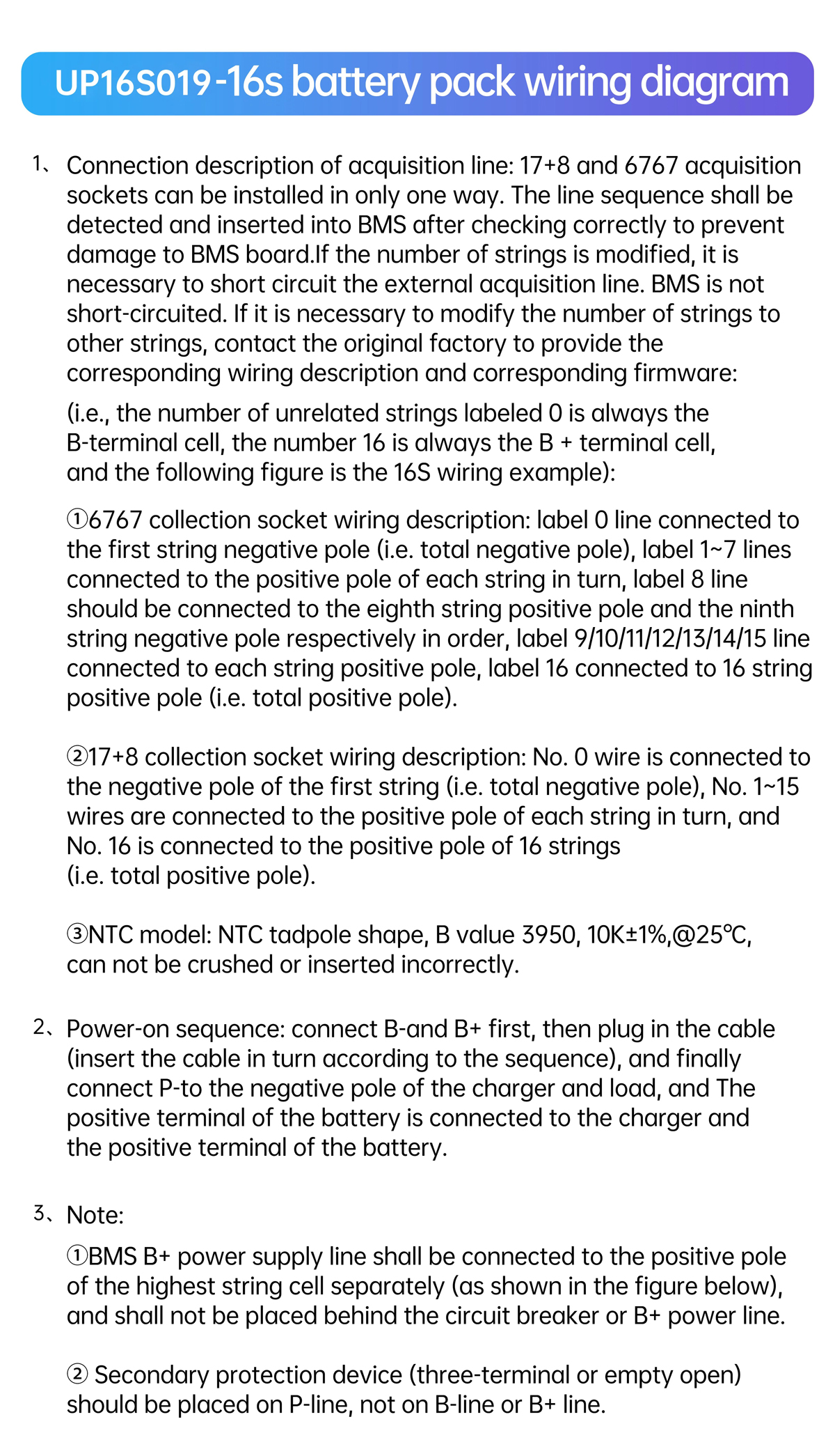 JBD BMS UP16S019 WiFi BLuetooth Smart Home Energy Storage System 8S 24V ...