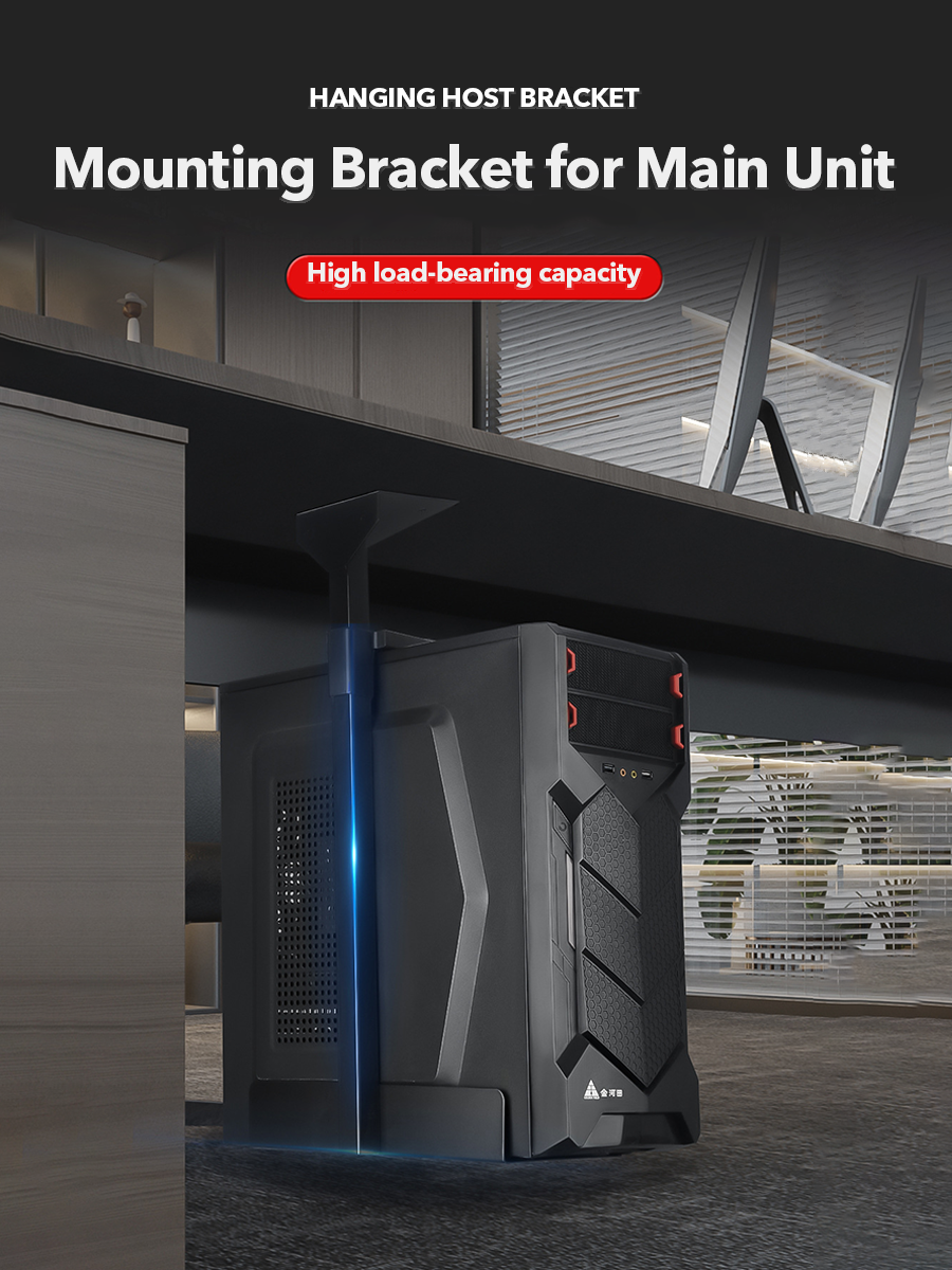 【2 Color】Under Desk PC Case Holder | Wall Side Computer CPU Hanging ...