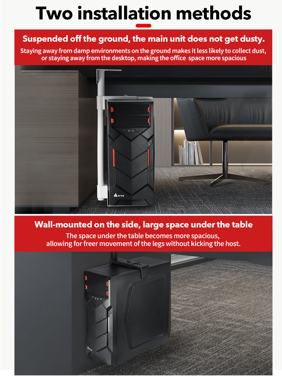 【2 Color】Under Desk PC Case Holder | Wall Side Computer CPU Hanging ...