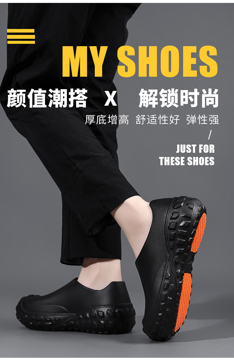 Kitchen Dedicated Shoes Men's Anti-Slip Oil-Proof Waterproof Special ...