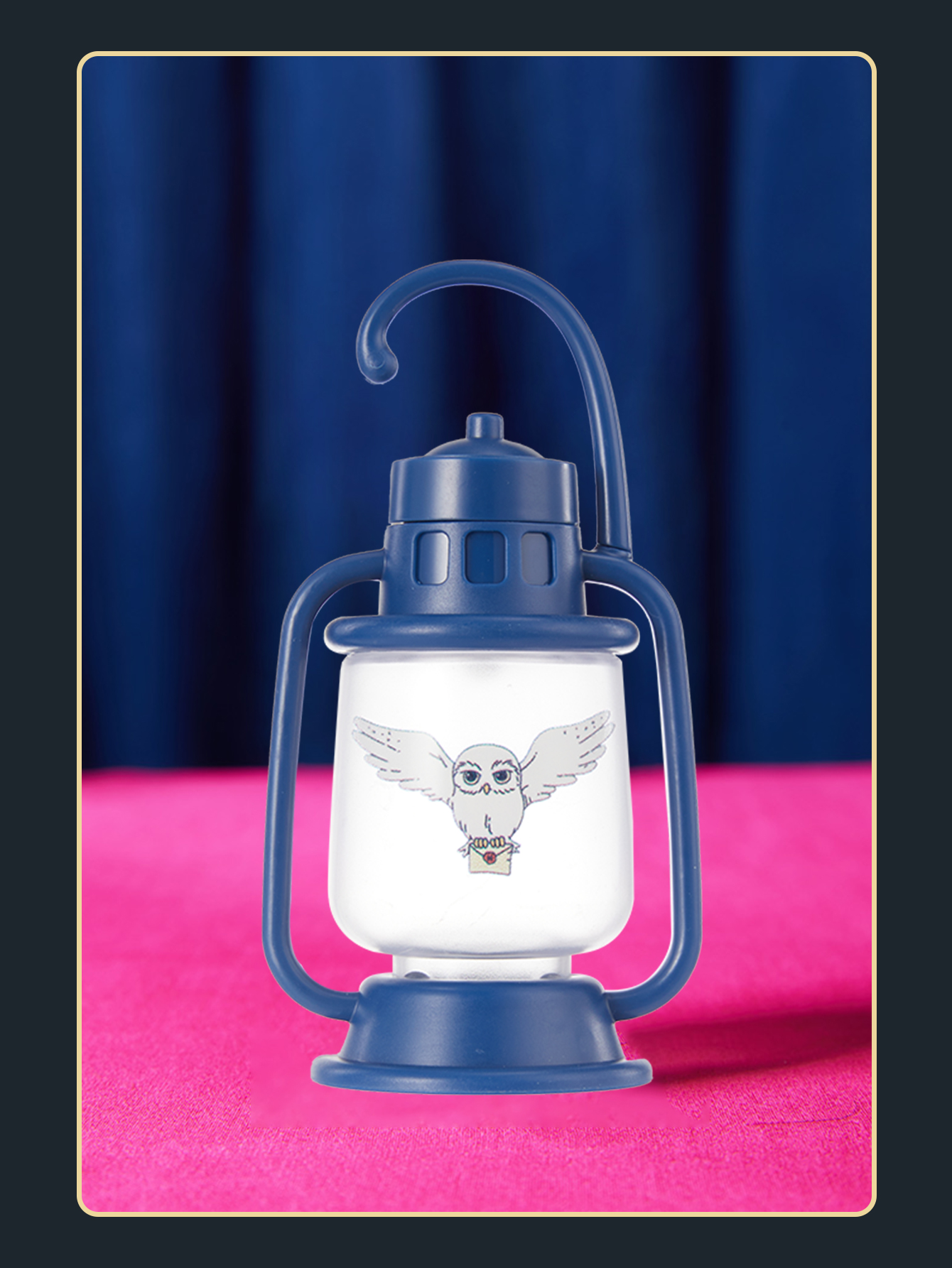 MINISO Harry Potter Series - Charming & Compact Lantern Night Light ...