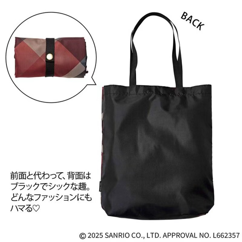 Japanese Magazine Appendix Model October KT Cat Plaid Foldable Shopping ...