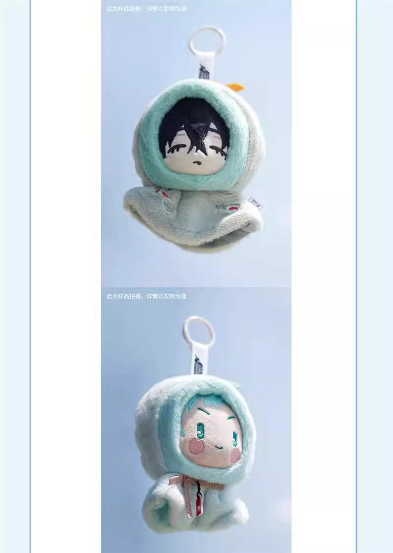 Original ALIEN STAGE Sunny Doll Series Blind Box - Keychains ...