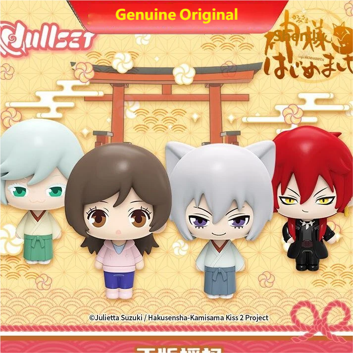 Original Nullset Authentic Kamisama Kiss Standing Figurine - Nanami ...