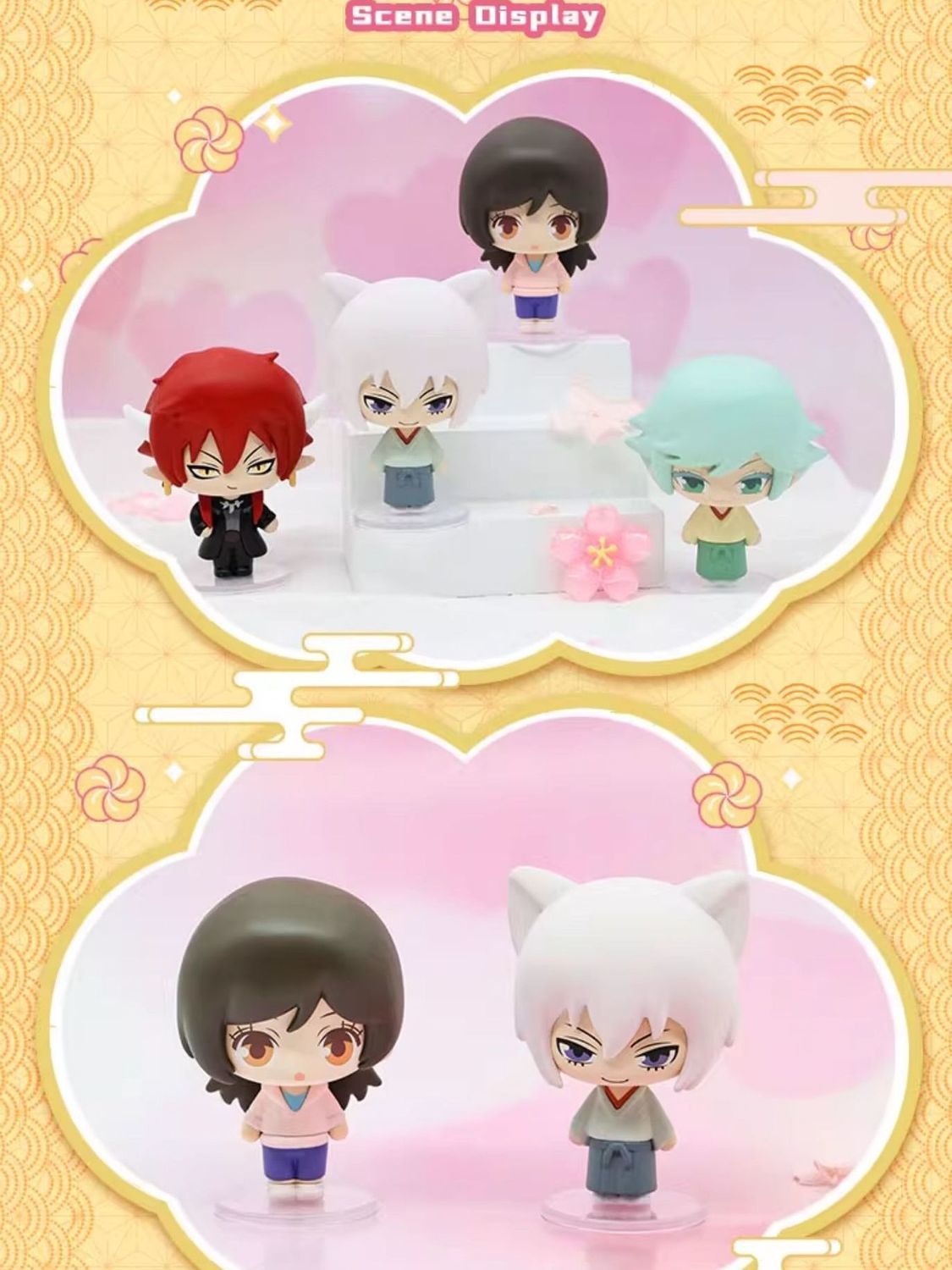 Original Nullset Authentic Kamisama Kiss Standing Figurine - Nanami ...