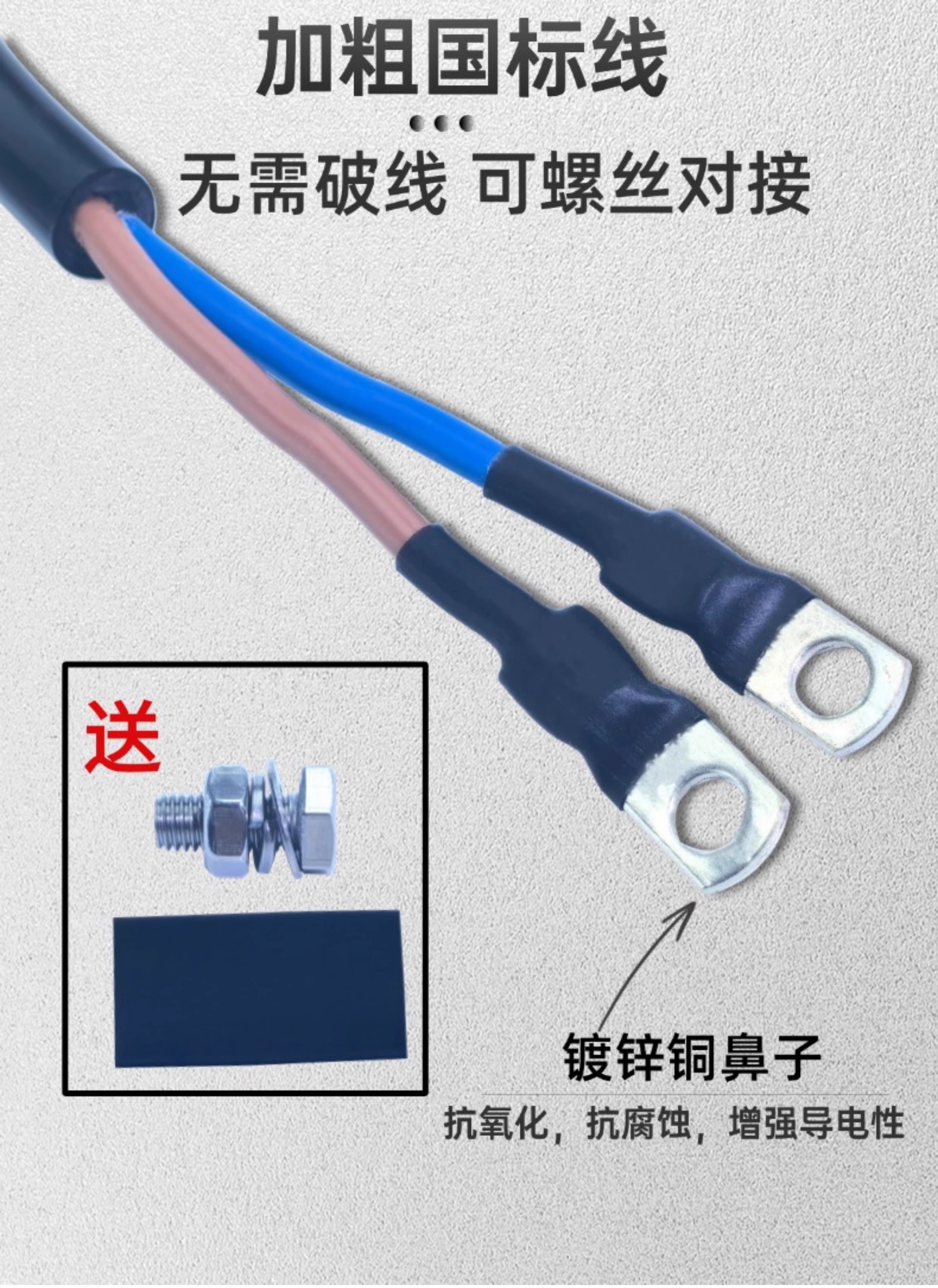 Heavy Locomotive 12V Electric Injection Motorcycle Double Cylinder ...