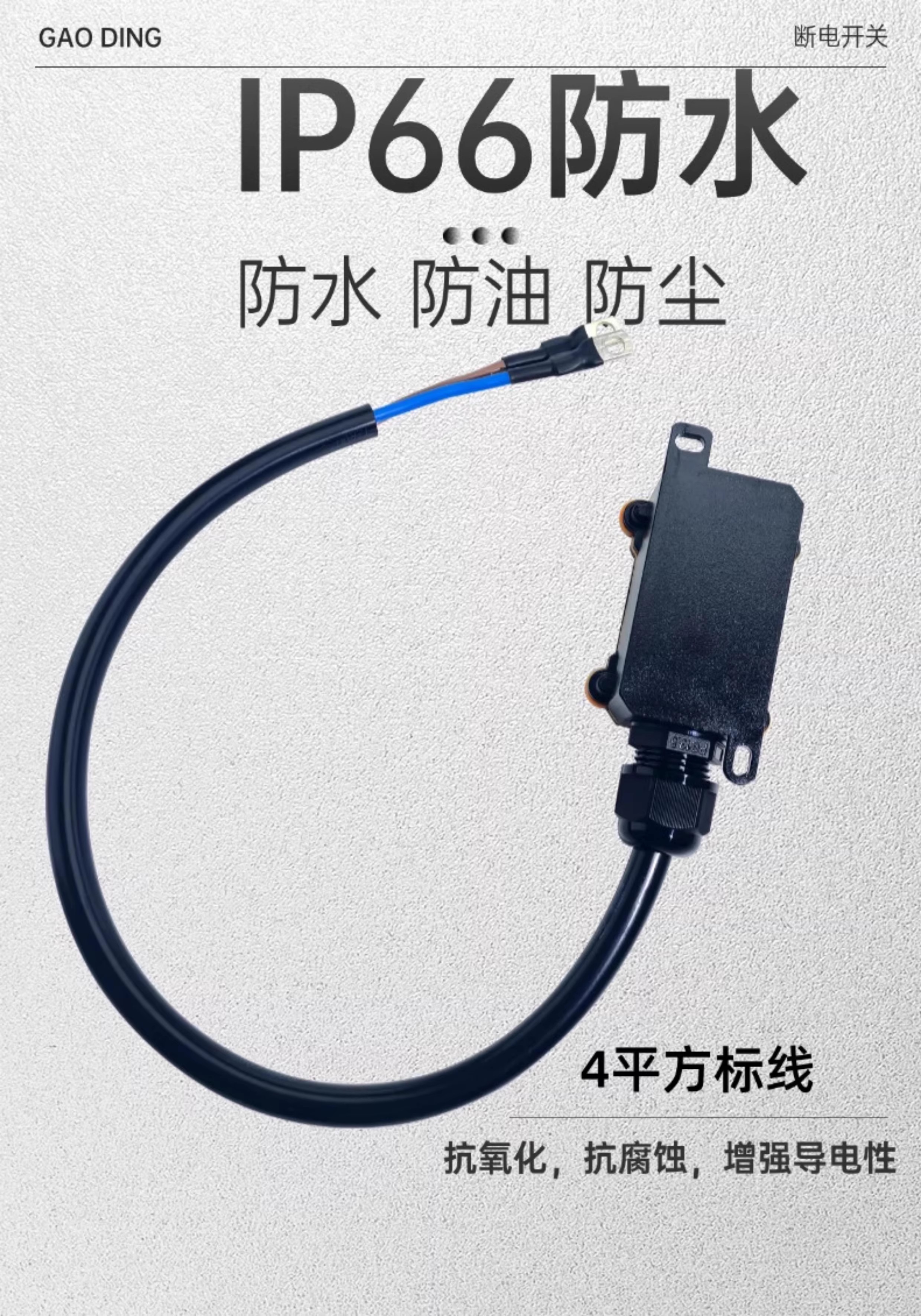 Heavy Locomotive 12V Electric Injection Motorcycle Double Cylinder ...