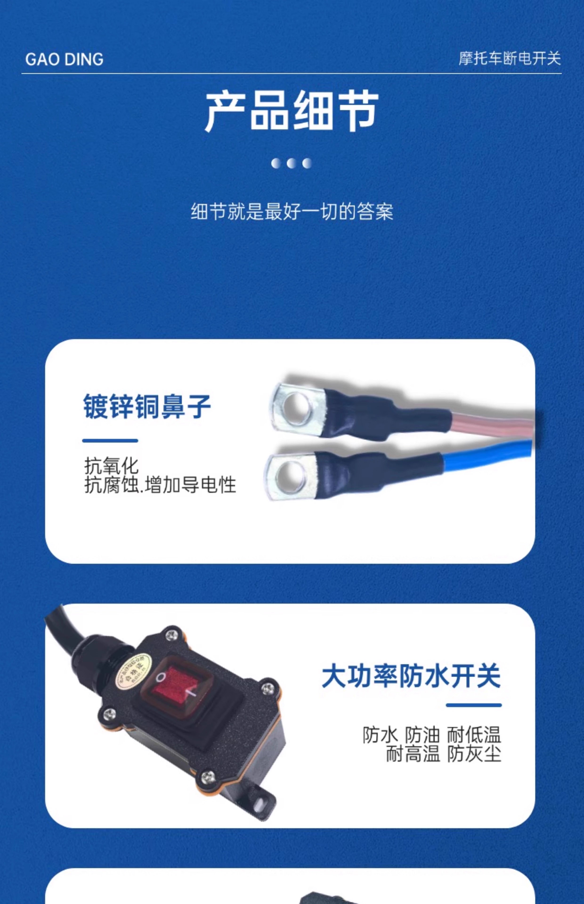 Heavy Locomotive 12V Electric Injection Motorcycle Double Cylinder ...