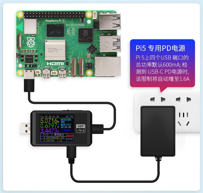 Raspberry Pi 5th Generation 5B/4B Development Board Raspberry Pi 5 2/4 ...