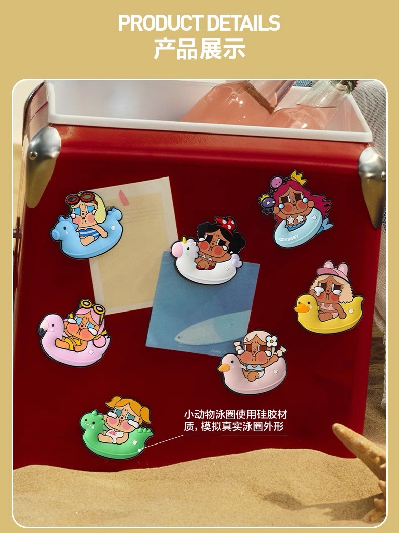 POP MART Crybaby Vacation Mode On Series Fridge magnet | Shopee Malaysia