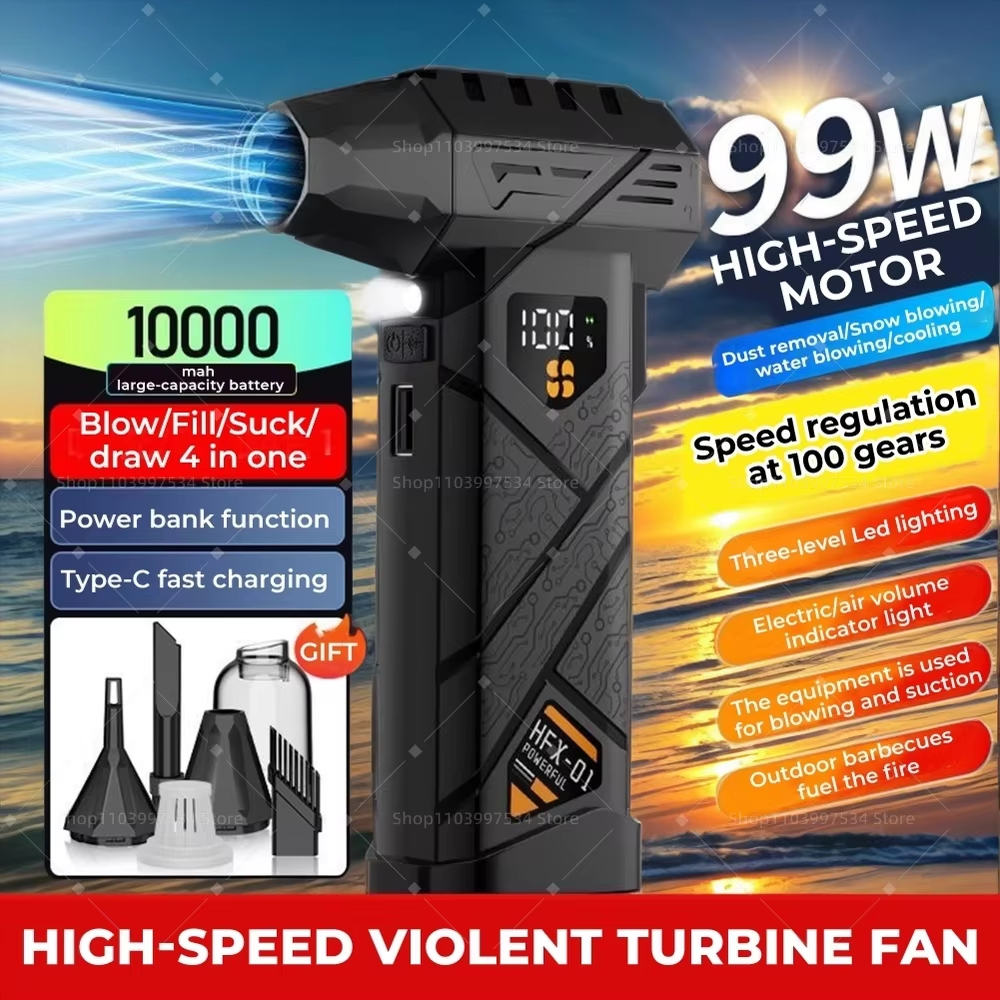 Powerful Violent Fan 990000RPM Turbo Air Blower With Power Bank High ...