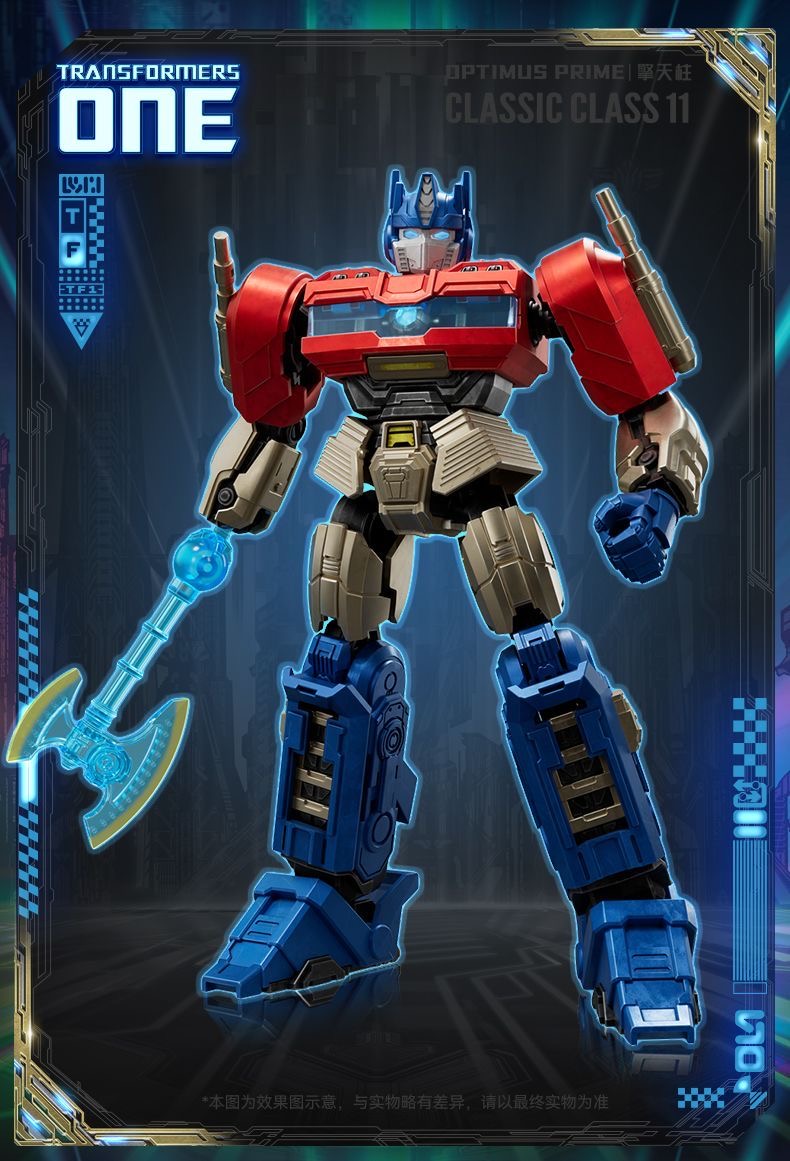 Assortment「23-in-1」Transformers Classic-Class Series Figure Kit ...