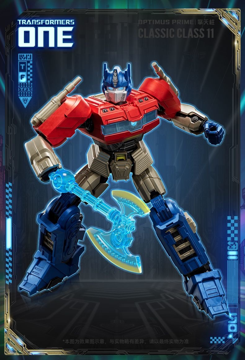 Assortment「23-in-1」Transformers Classic-Class Series Figure Kit ...