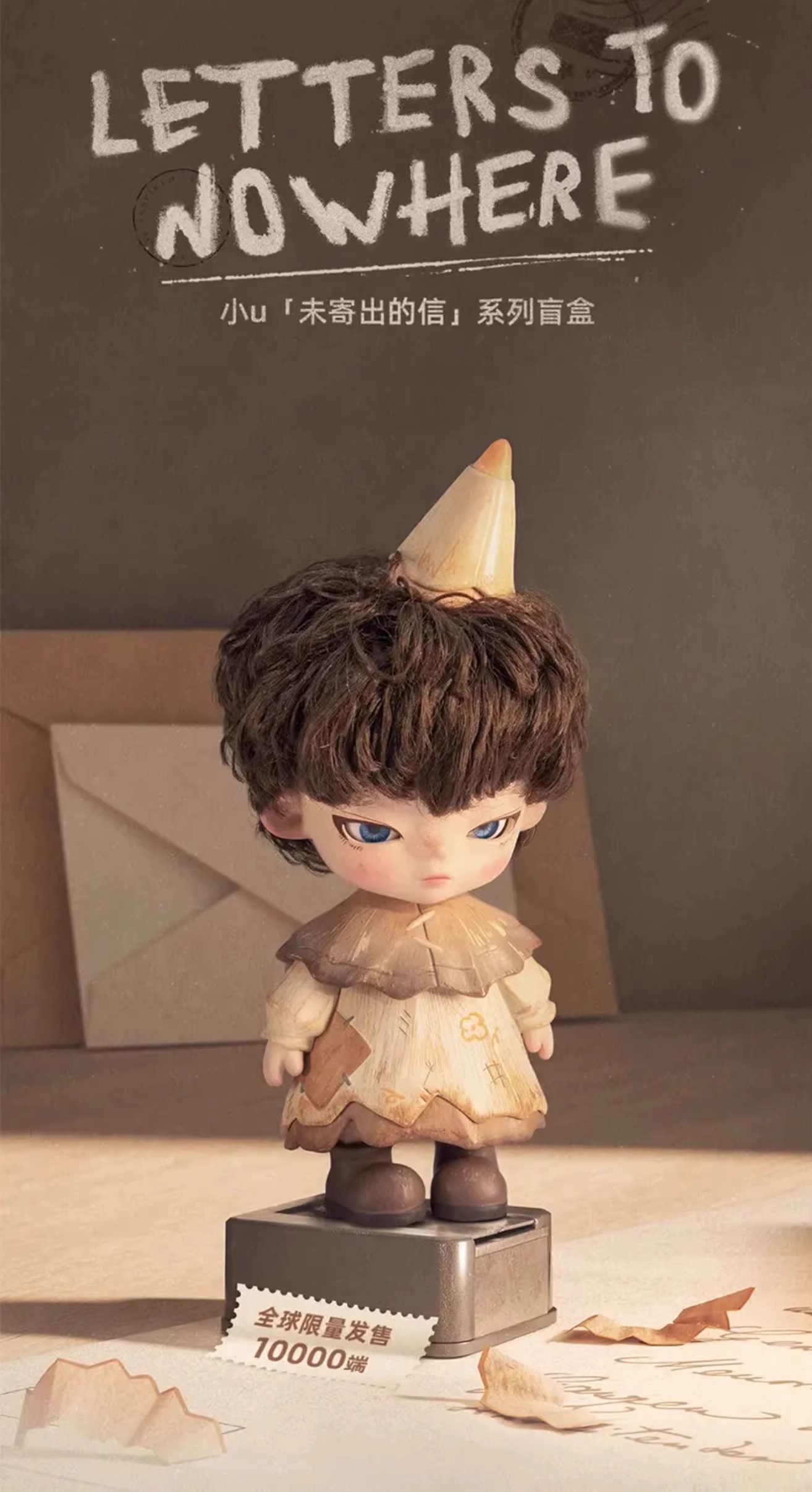 JOTOYS UKIO let ters to nowhere Series Blind Box toy | Shopee Malaysia