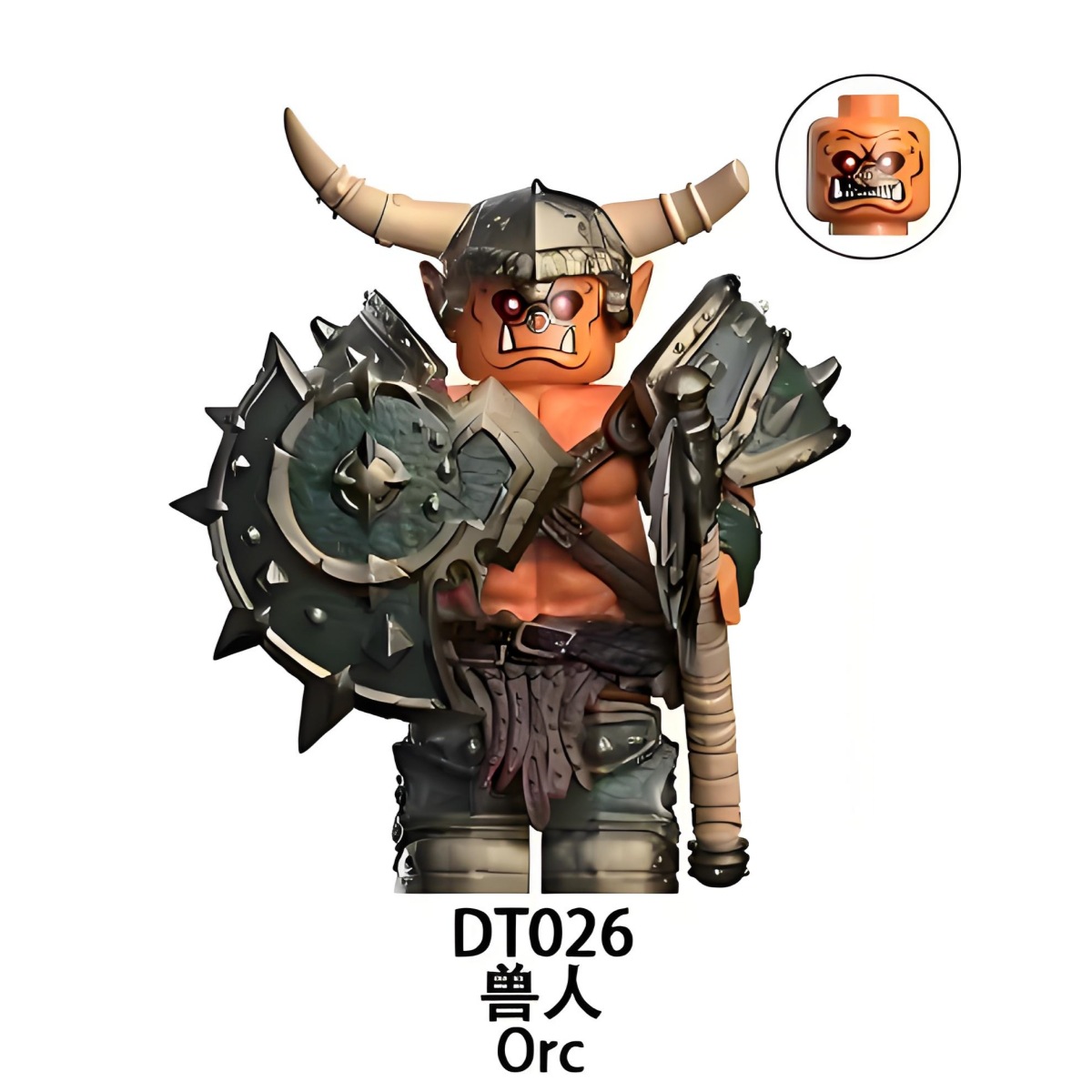 Warcraft Block Toys Figure Orc Soldier Mini Toy Building Block DT8905 ...