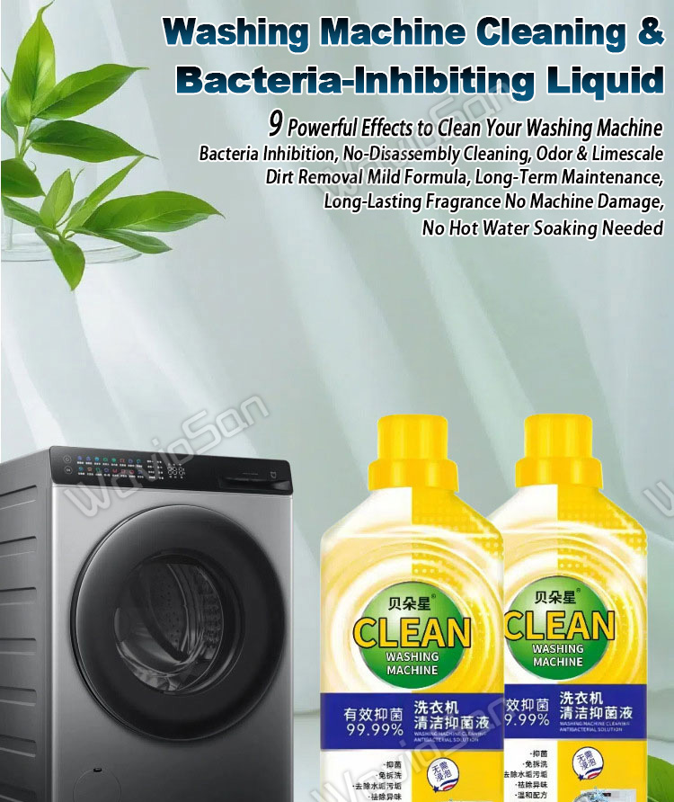 【10 years of dirt melting】VAN Washing machine cleaner Tub cleaner ...