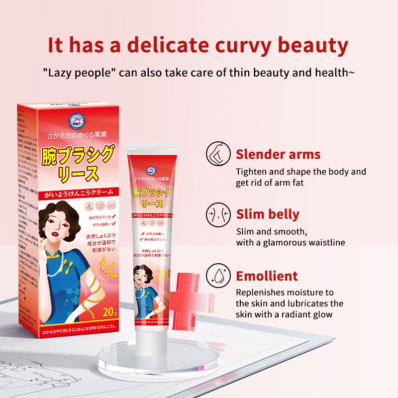 Arm slimming cream Quick weight loss fat burner Quick fat loss for arms ...