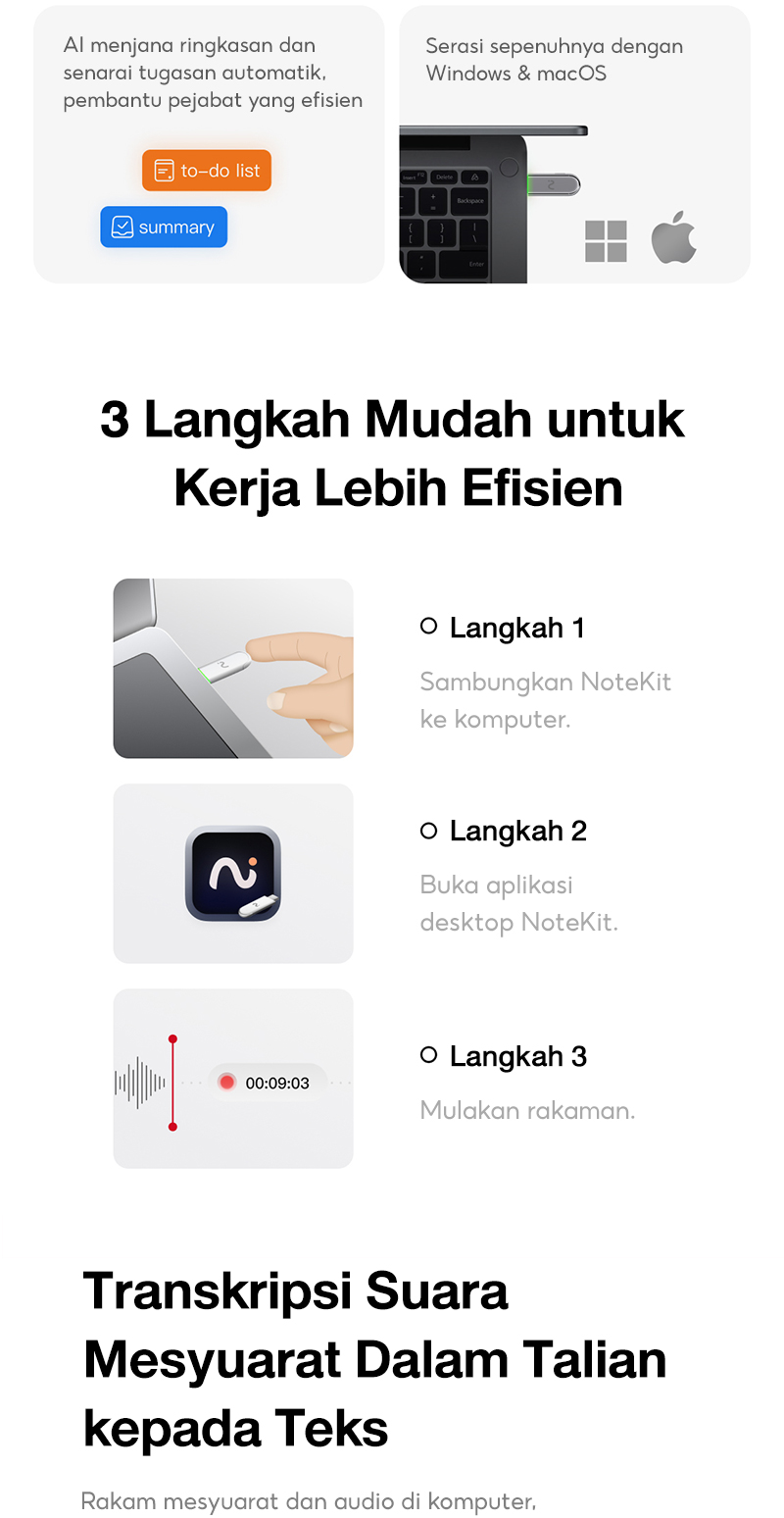 viaim NoteKit AI Meeting Tool Rakaman Mesyuarat Profesional di PC & Mac ...