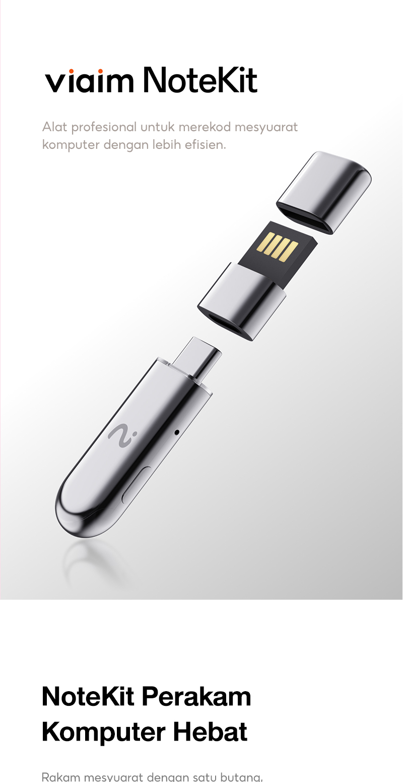 viaim NoteKit AI Meeting Tool Rakaman Mesyuarat Profesional di PC & Mac ...