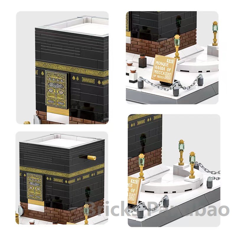 Mosque Kaaba Building Blocks 446 Pcs WANGE Muslim Islam Architecture ...