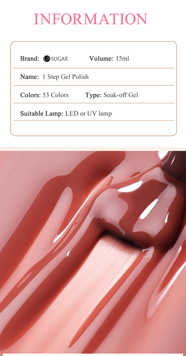 UR SUGAR 15ml 1-Step Gel Polish 3 IN 1 No Need Base Top Coat Ultra ...
