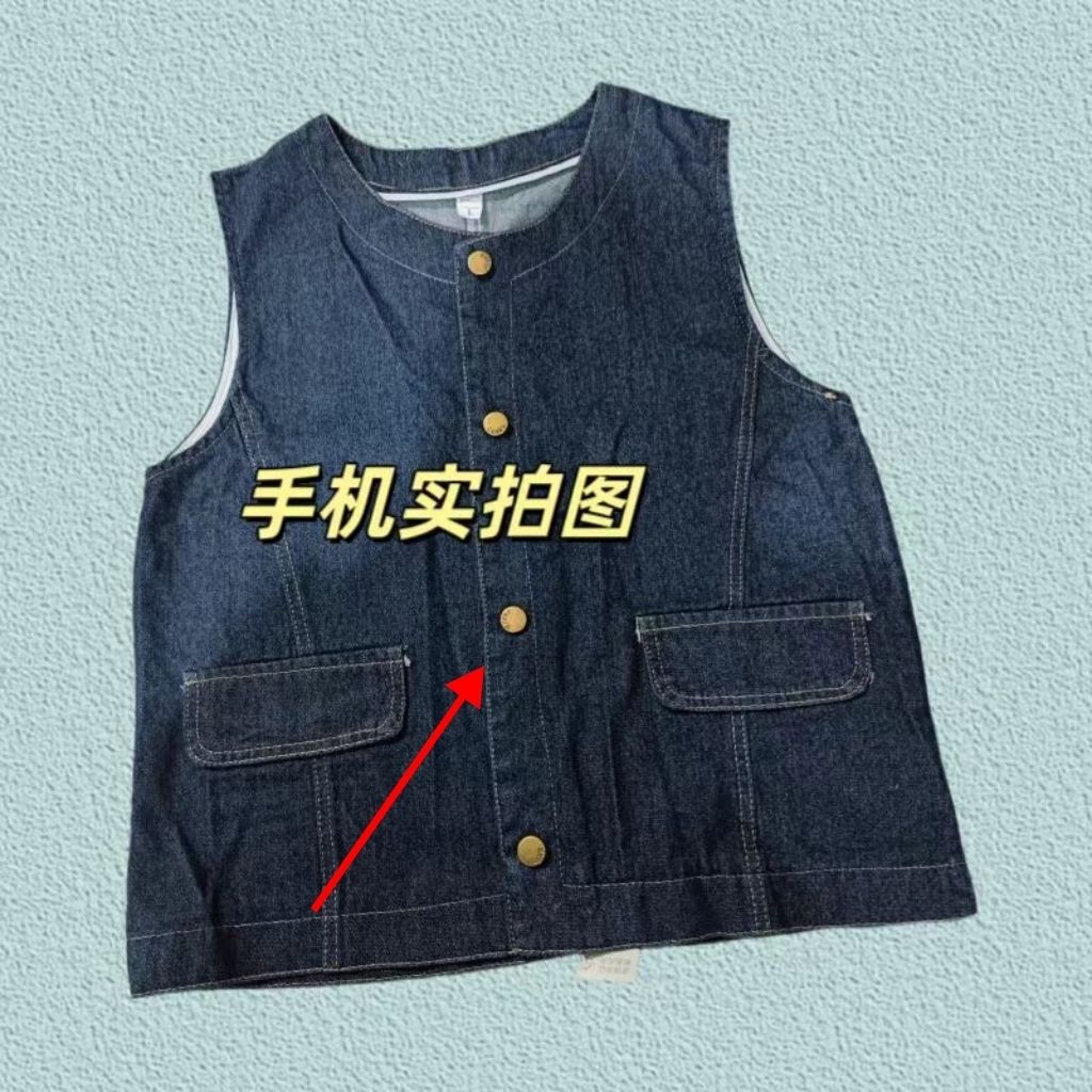 New Style Japanese Retro Denim Vest Women Design Sleeveless Waistcoat ...