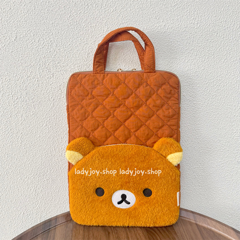 Cute Japanese-Style Rilakkuma Plush Laptop Bag/Tablet Organizer ...