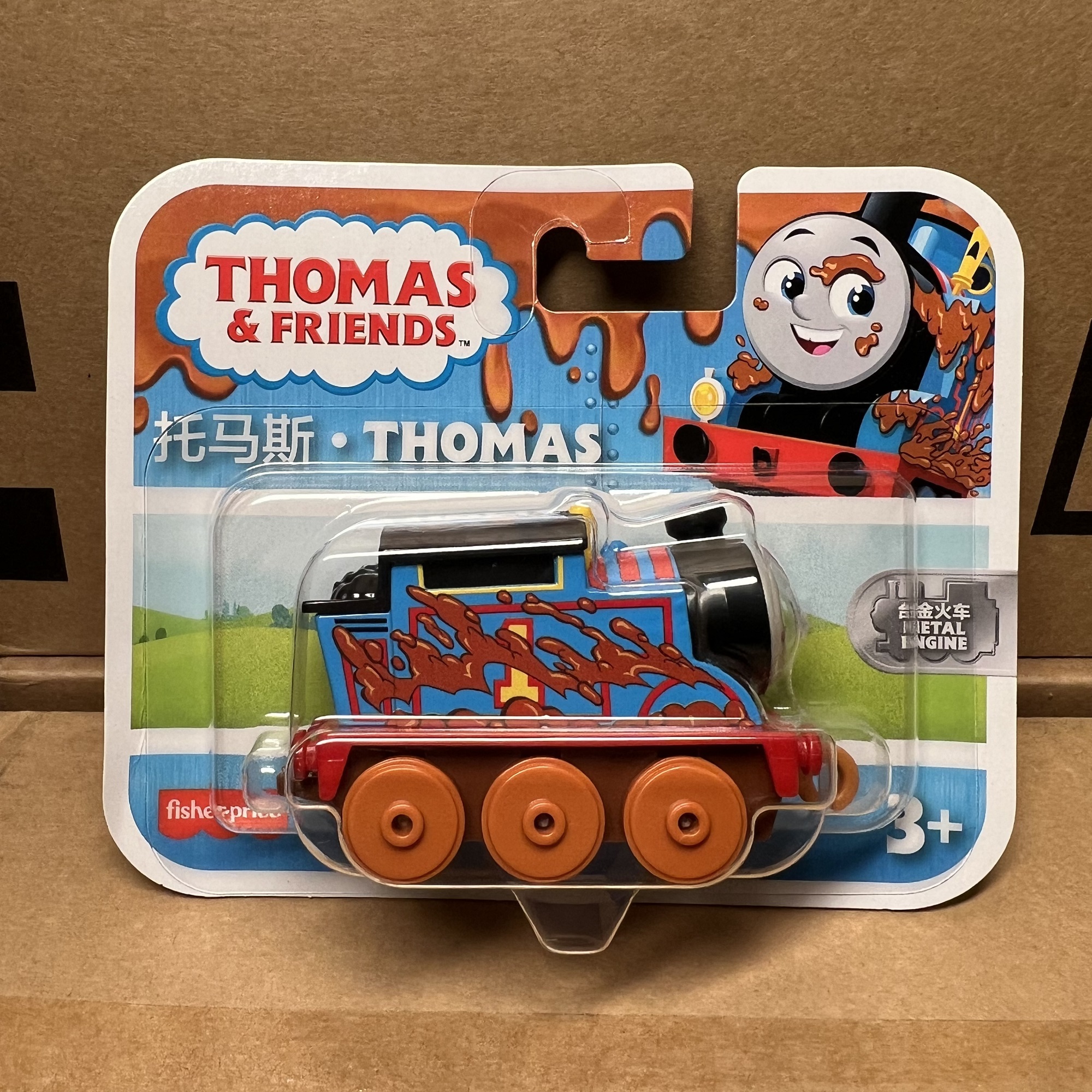 Thomas & Friends Fisher Price Mud Run Thomas Promote Toy Train ...