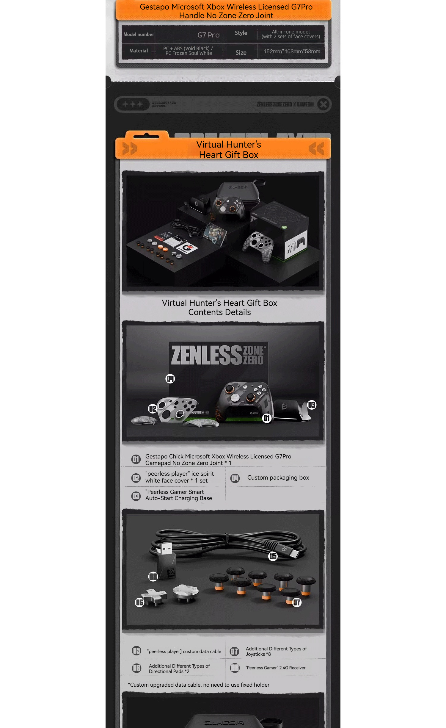 GAMESIR Zero District Zero Co-branded Edition G7PRO Wireless Xbox ...