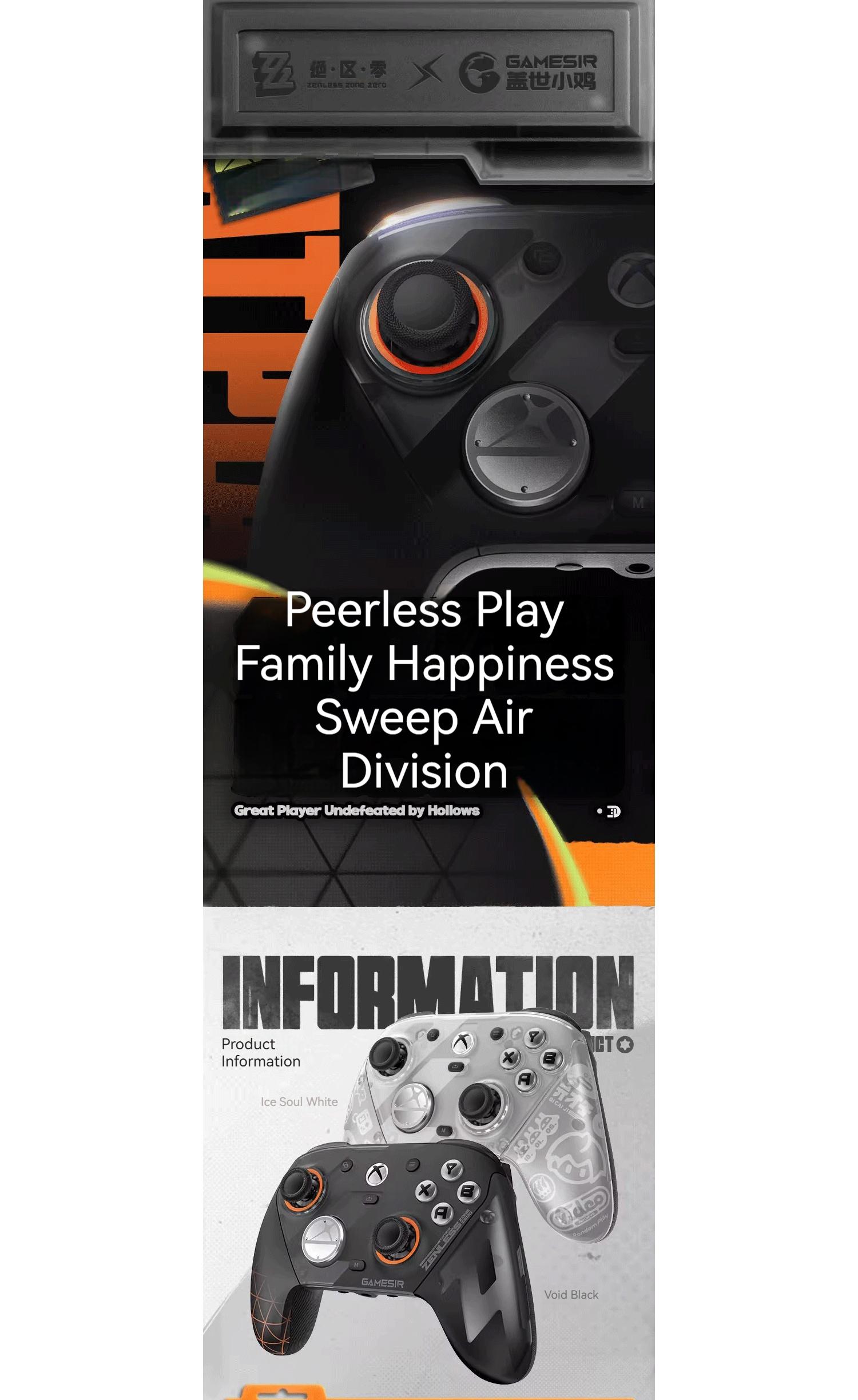 GAMESIR Zero District Zero Co-branded Edition G7PRO Wireless Xbox ...