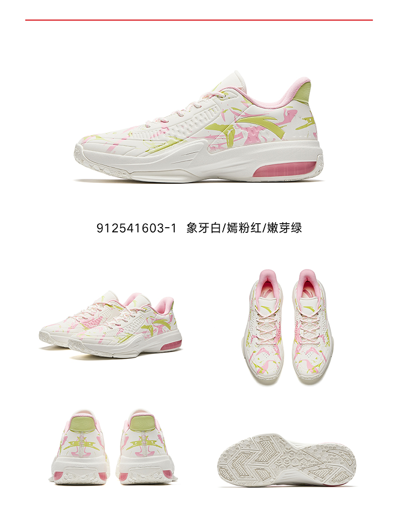 ANTA Men KT Fire Low Basketball Shoes Cushioning Non-slip Performance ...