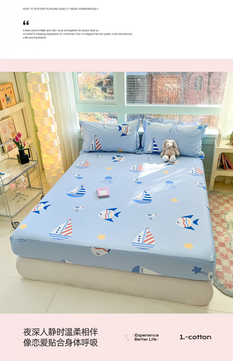 Cadar 1 Pc 100% Cotton Cartoon Style Cute Dinosaur Print Bedsheet For ...