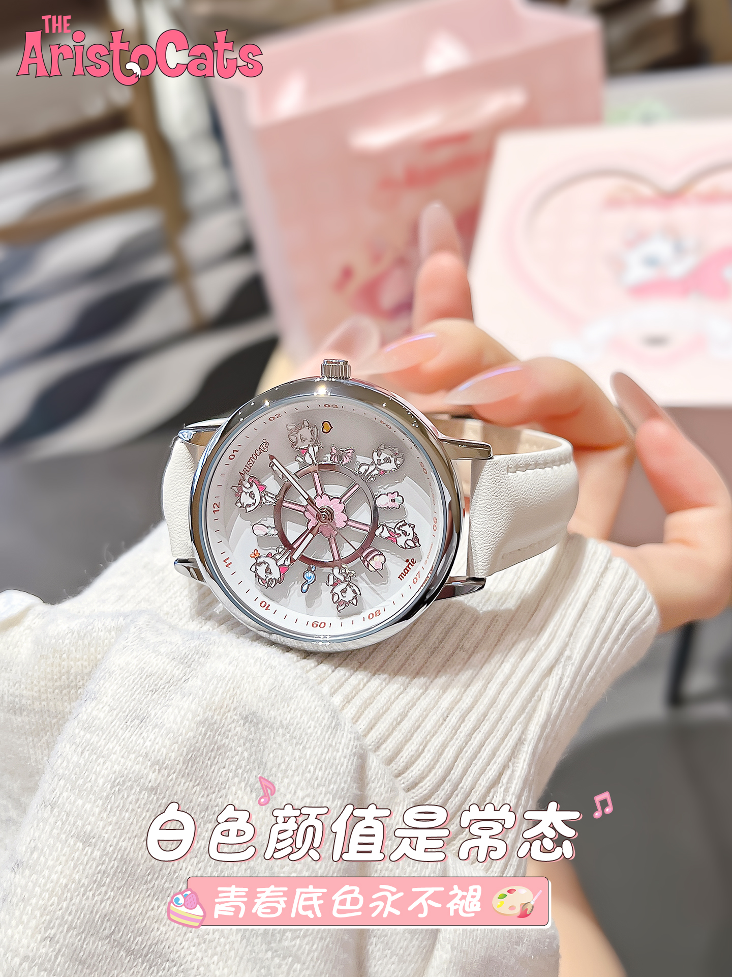 Disney Merry-go-go-round Watch Female Student Junior High School Mary ...