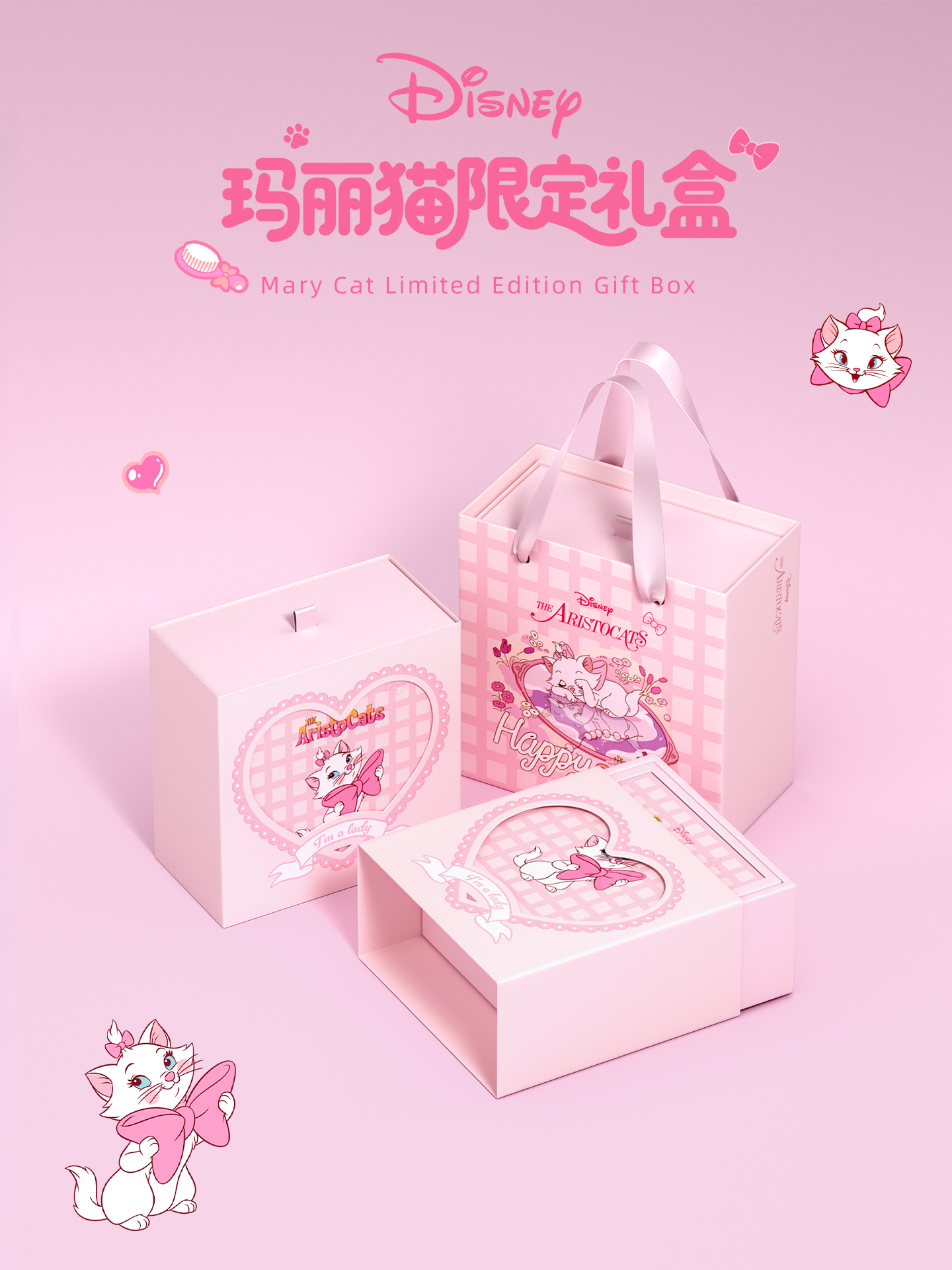 Disney Merry-go-go-round Watch Female Student Junior High School Mary ...