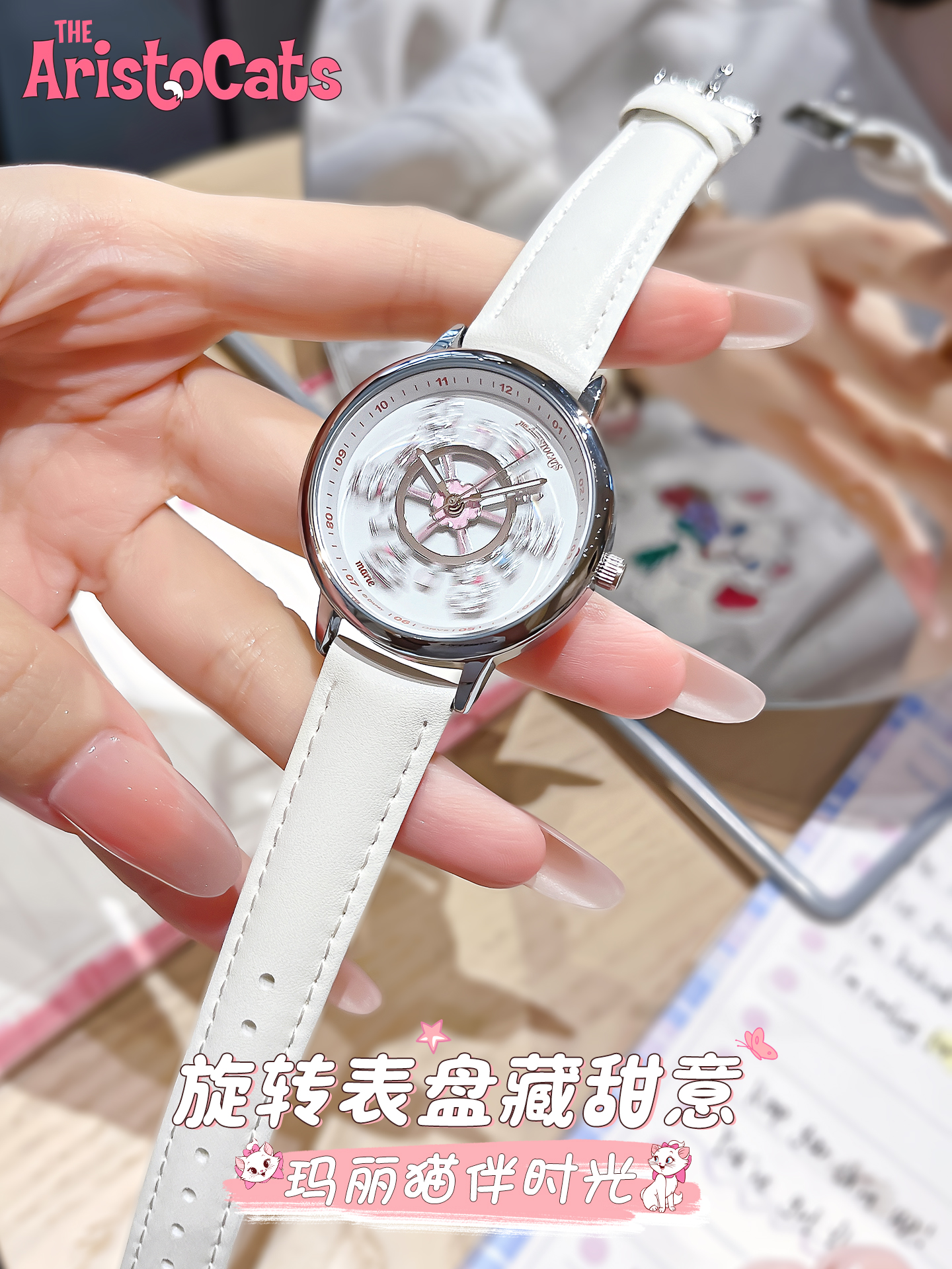 Disney Merry-go-go-round Watch Female Student Junior High School Mary ...