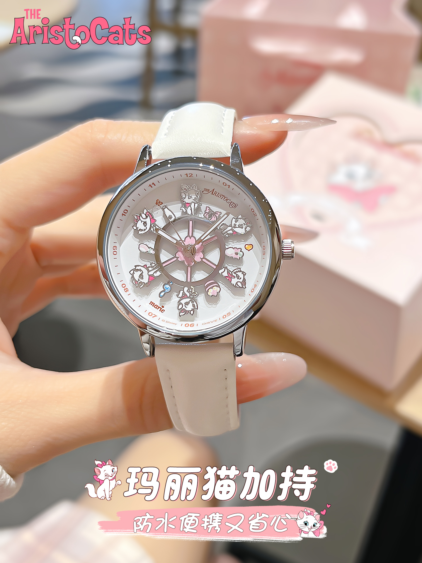 Disney Merry-go-go-round Watch Female Student Junior High School Mary ...