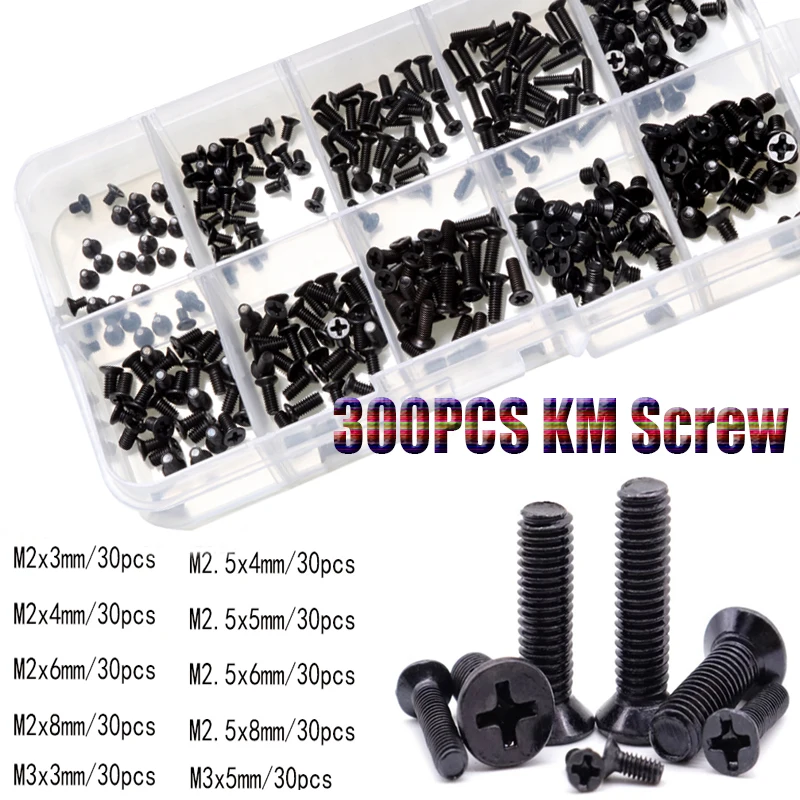 KM Laptop Screws Kit Assorted Black Set for Assembly and Repair, 300 ...