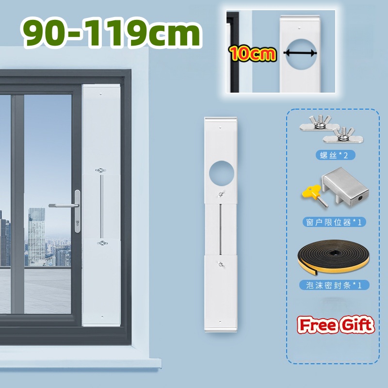 Dryer Sliding Window Vent Kit with 10cm Diameter Hole Portable Air ...