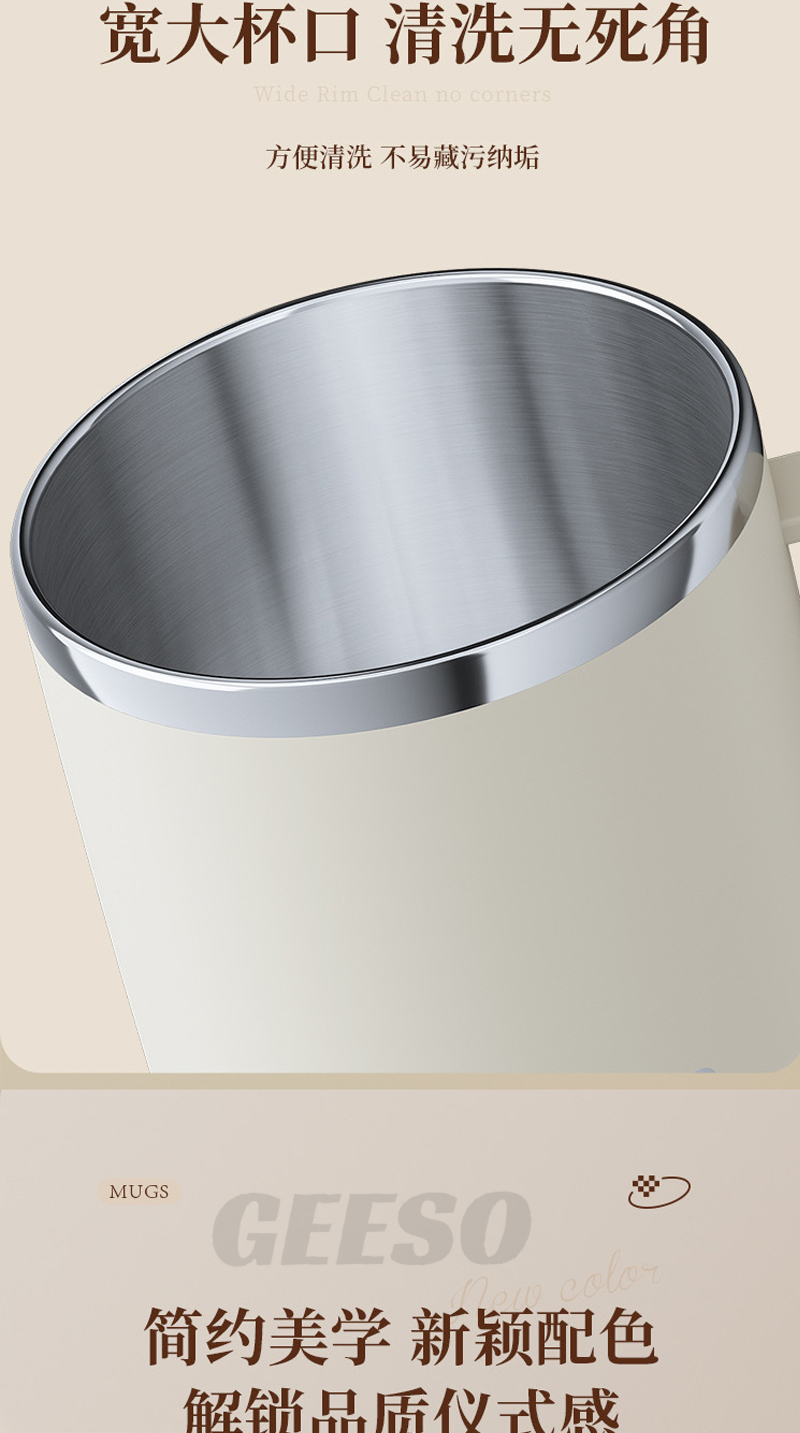 GEESO 400ML Thermal Cup with Cover Handgrip Coffee Tea Mug 304 ...