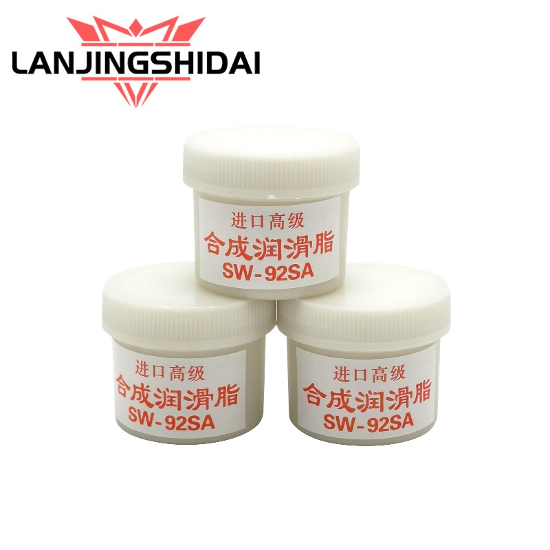SW-92SA Fuser Film Sleeve Grease Synthetic Grease for Samsung HP Canon ...